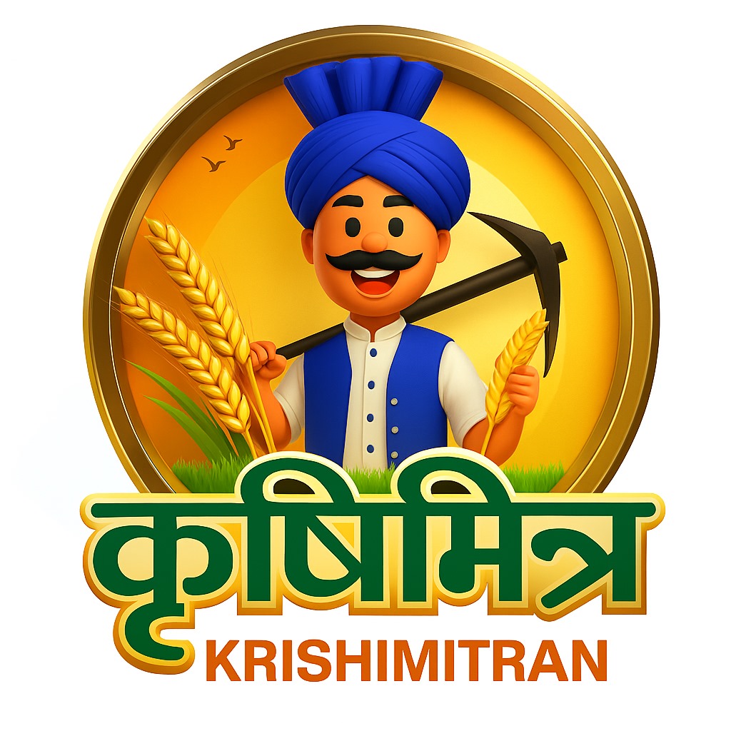 KRISHIMITRAN